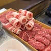 석계역맛집 가성비 좋은 일번지정육식당 소한마리 먹어본 후기 네이버 블로그